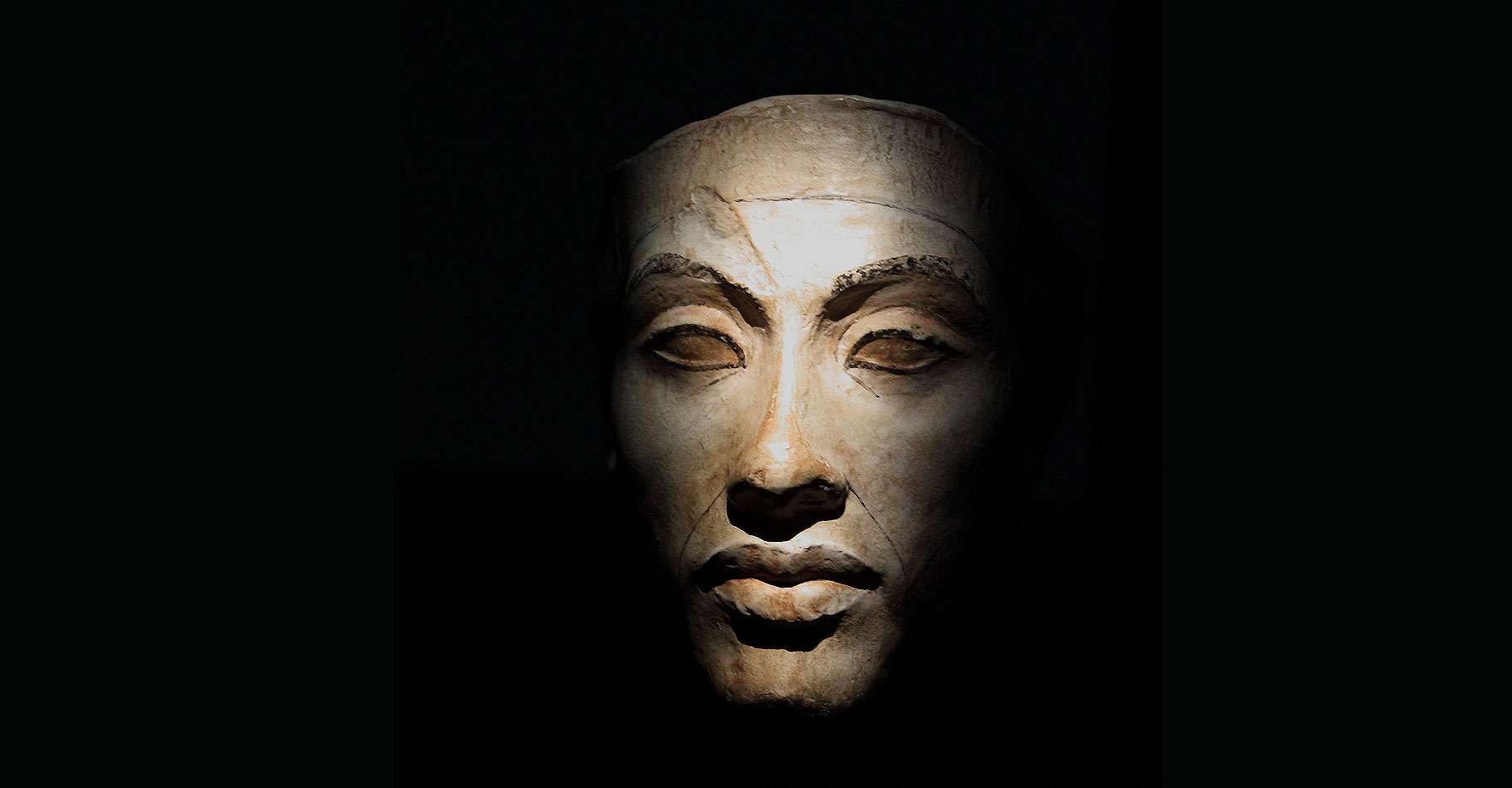 Akhenaton et l'art amarnien en Égypte | Dossier