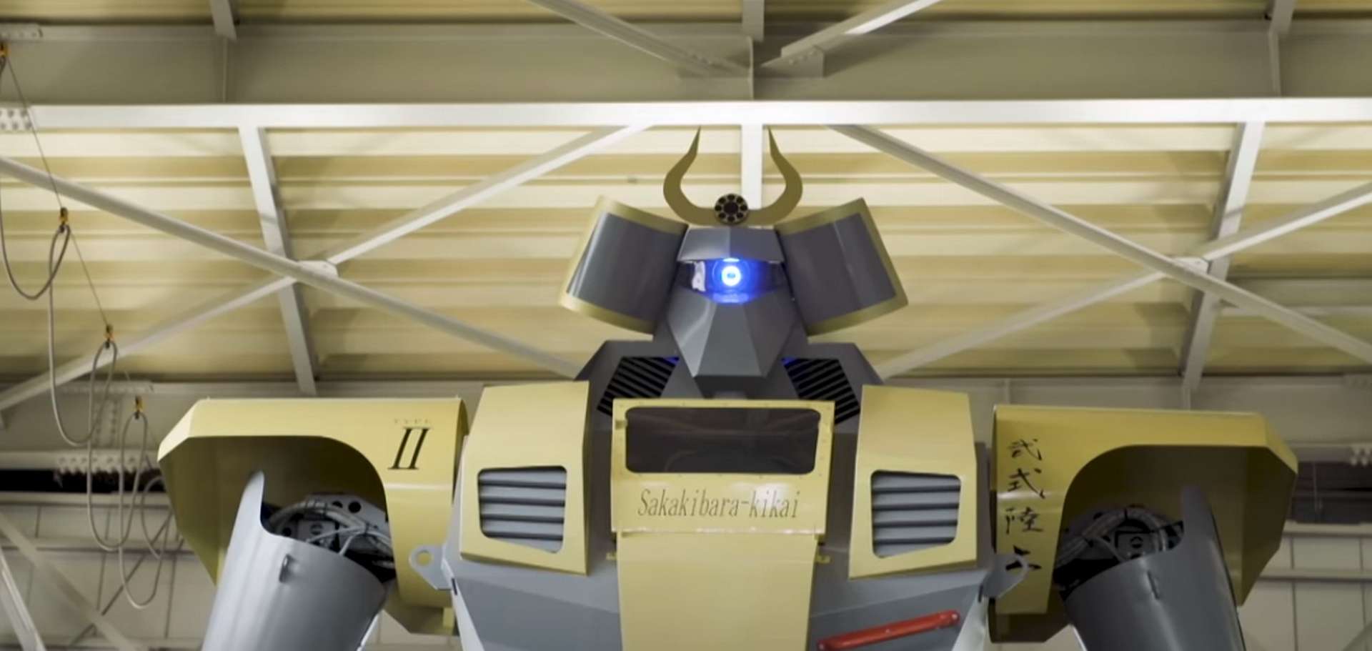 LW Mononofu, le plus grand robot du monde