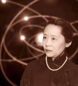 Biographie | Chien-Shiung Wu - Physicienne | Futura Sciences