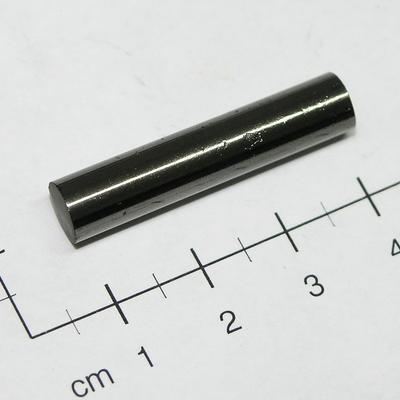 Differences de l'organisation atomique entre état amorphe et cristallisé