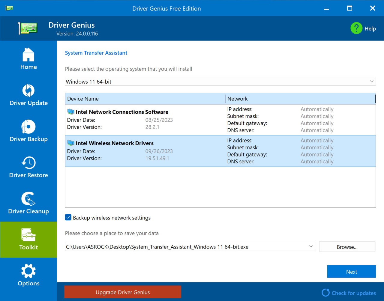 Définition | Télécharger Driver Genius : mise à jour des pilotes Windows