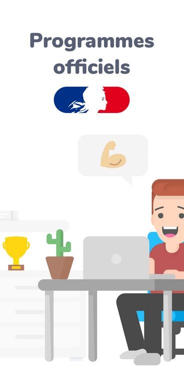 Définition | Kartable : révisions CM1-Terminale sur le Web, Android & iOS